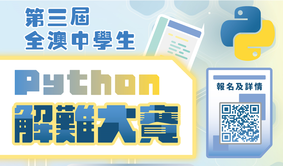 CPTTM