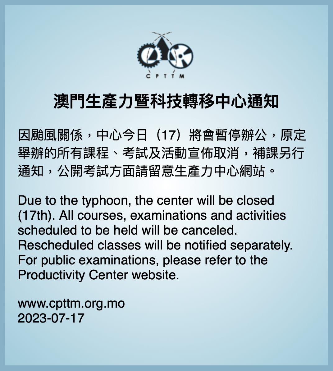 Notice from Macau Productivity and Technology Transfer Center – CPTTM