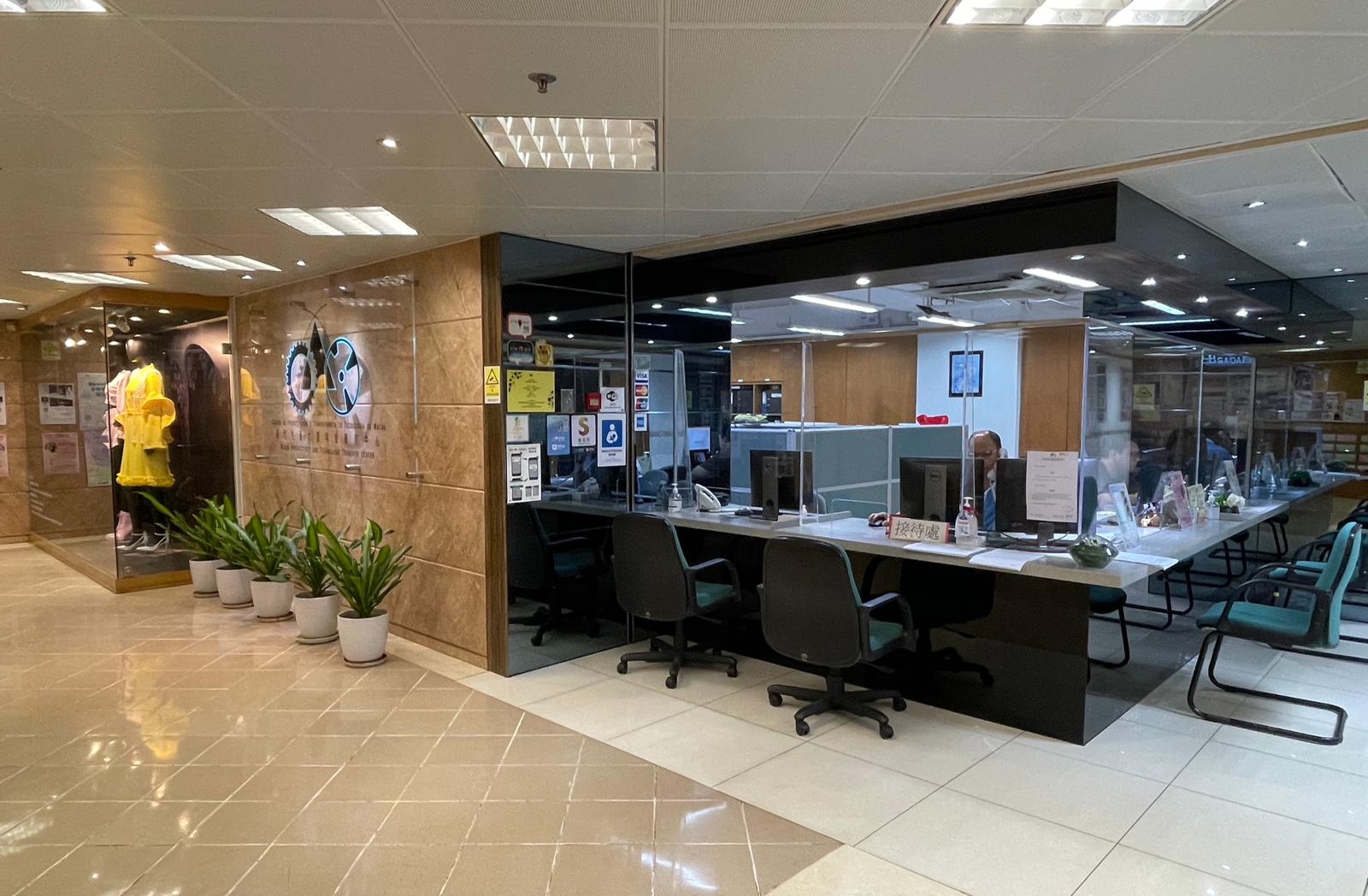 Contact Us – CPTTM