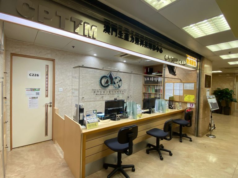 Contact Us – CPTTM