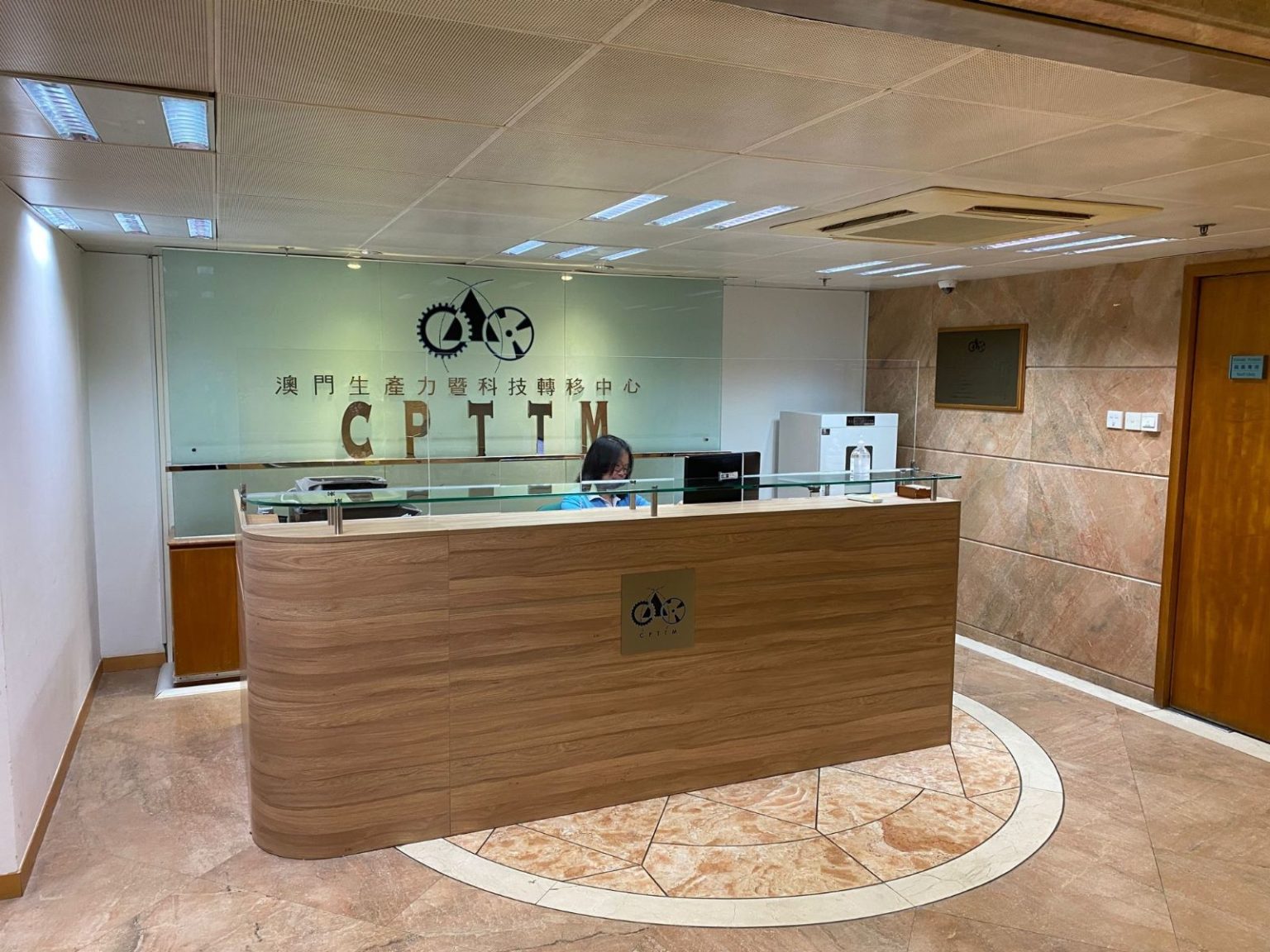 Contact Us – CPTTM