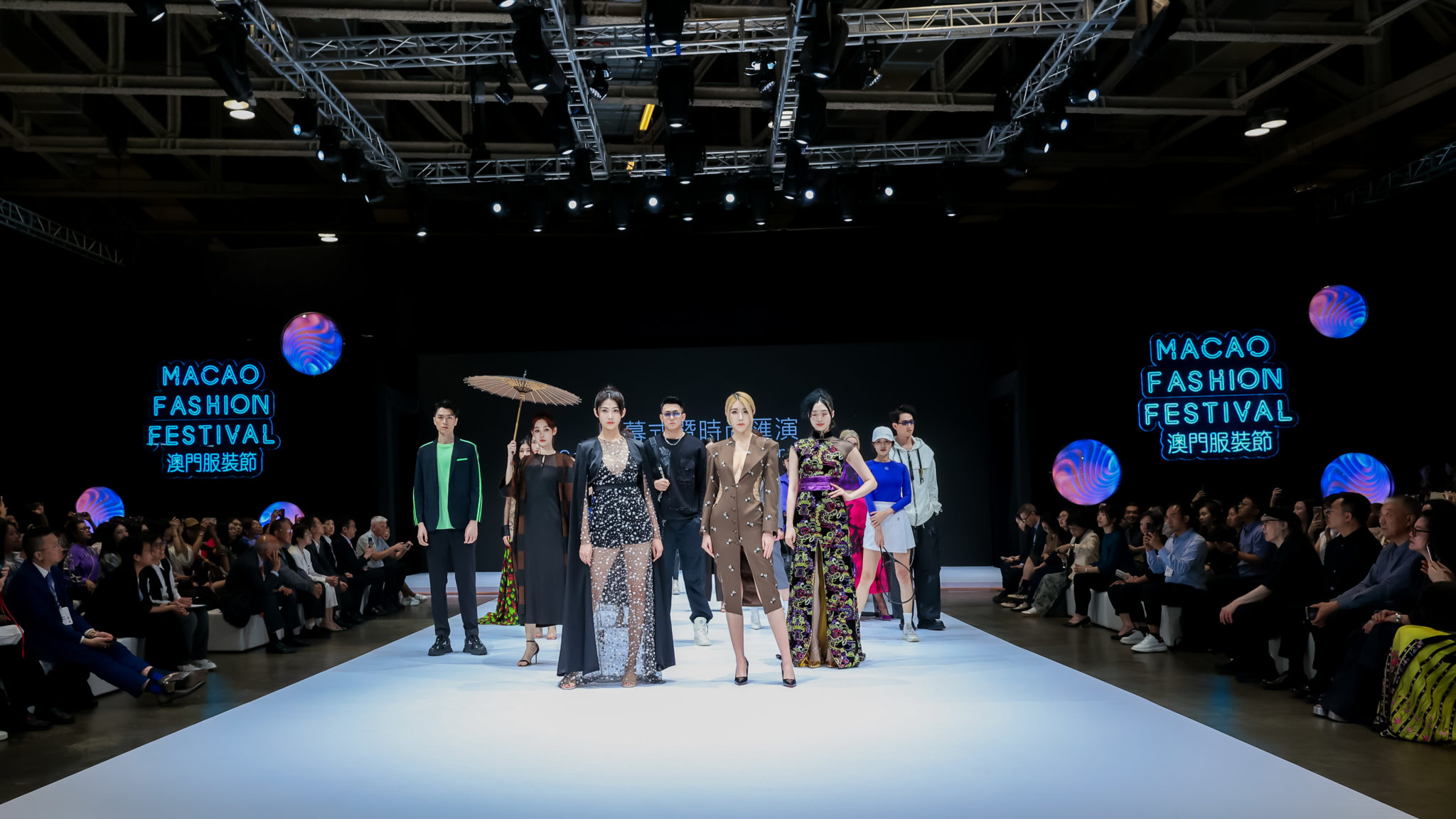 CPTTM – 澳門生產力暨科技轉移中心