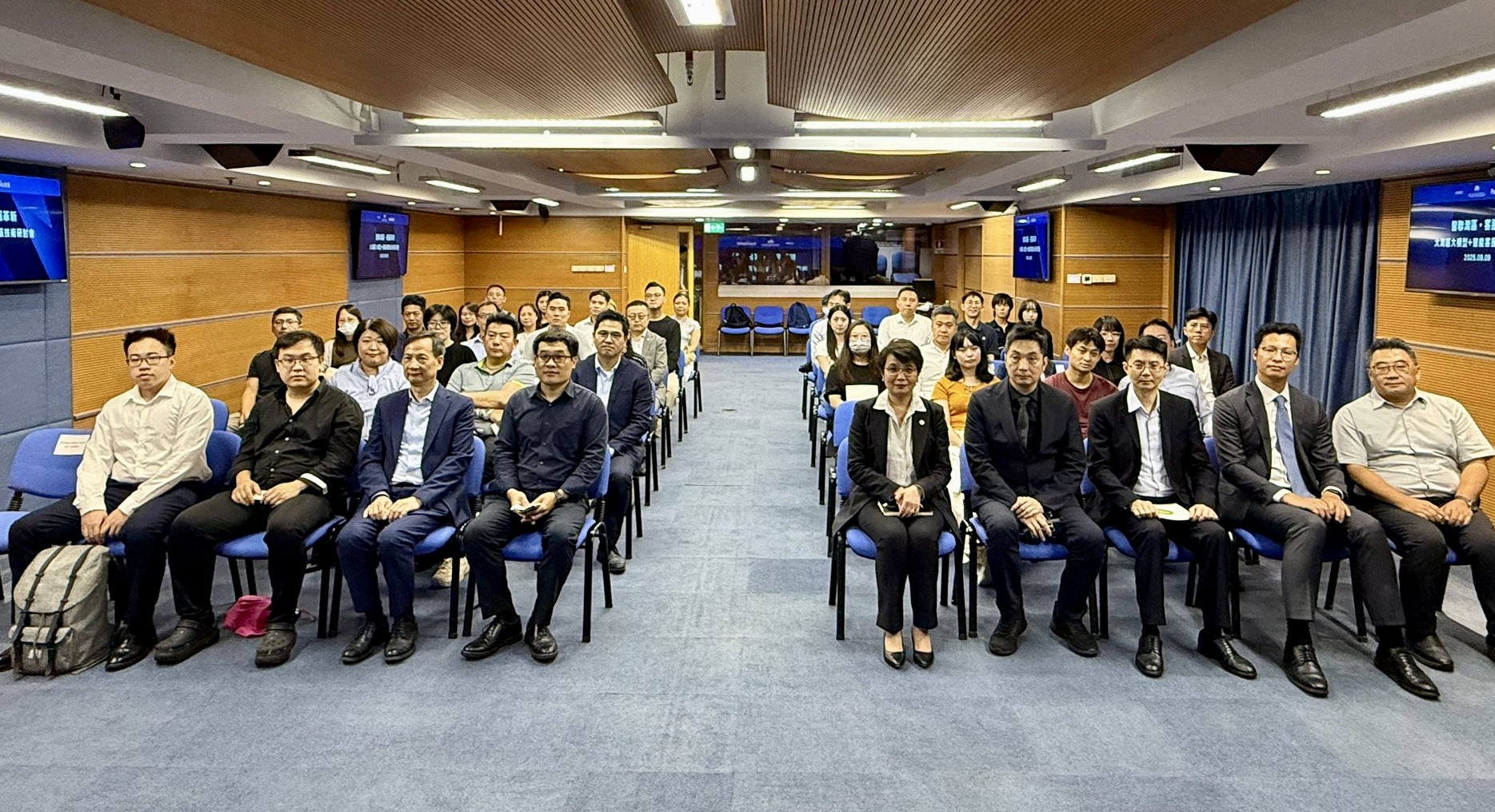 CPTTM – 澳門生產力暨科技轉移中心